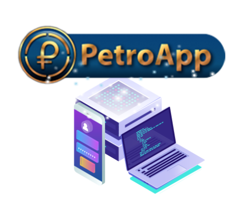 PetroShop amplia la usabilidad de la criptomoneda Petro (Parte I)