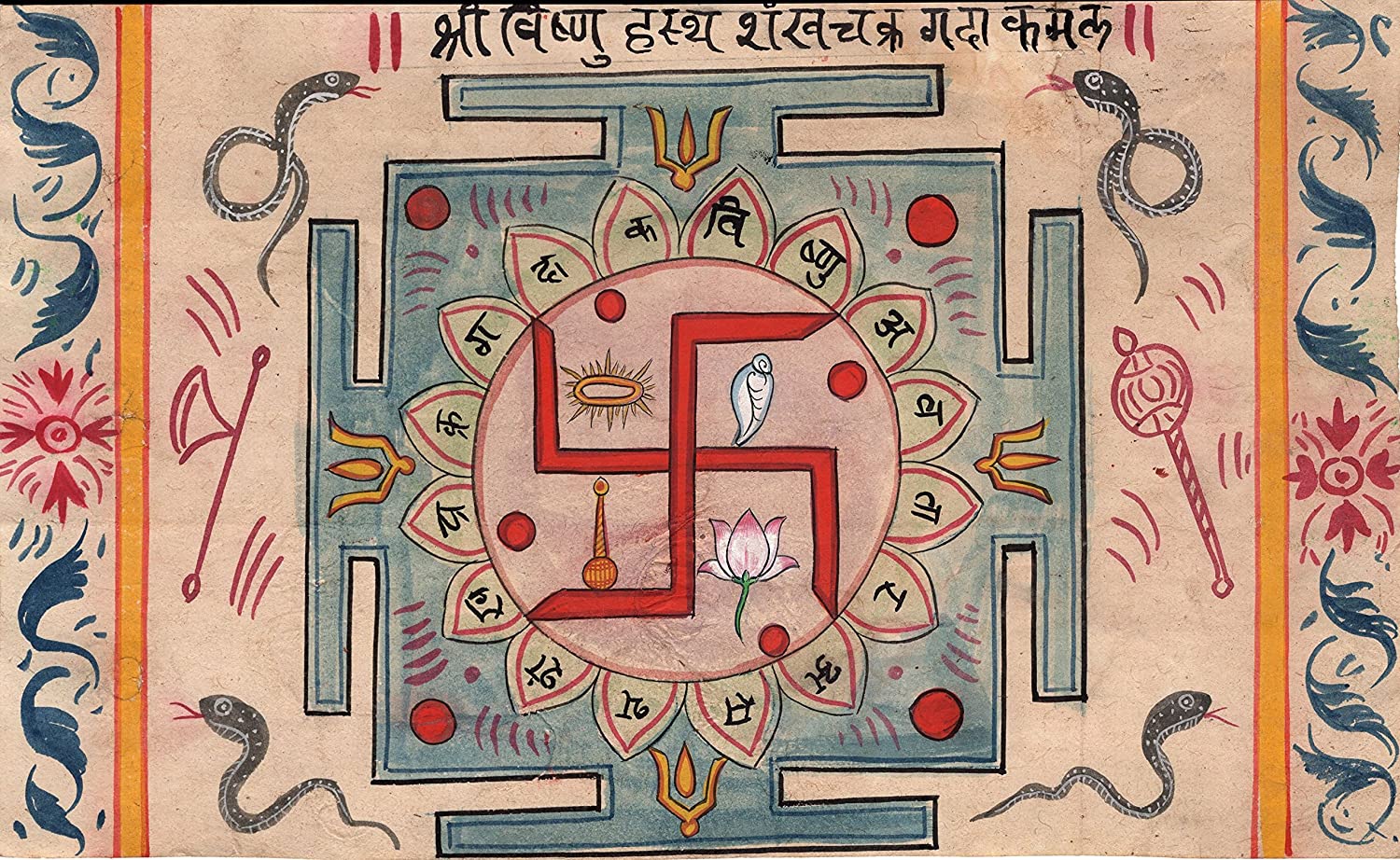 Cuando los nazis se apropiaron y mancillaron un símbolo ancestral y ...