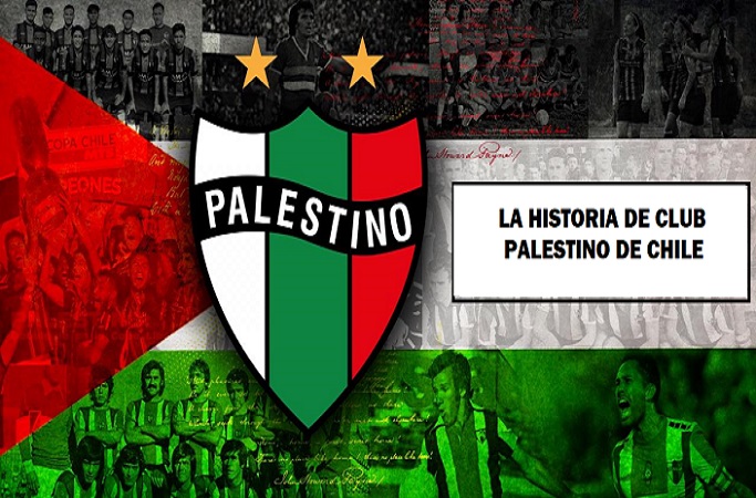 ¿Por qué hay un equipo Palestino en Chile?: La noticia internacional ...